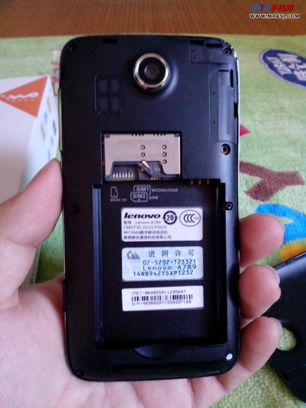 MTK6577手机联想A789到手真机开箱图(12)_MTK手机网：专注MTK平台,提供MTK6577,MTK6589手机资讯评测