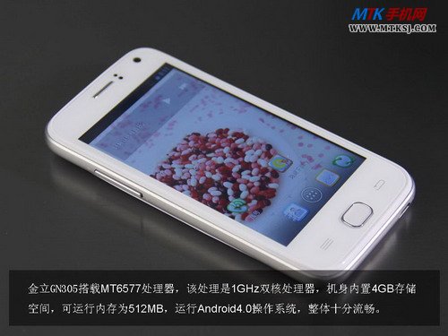 MT6577手机金立GN305开箱图赏(7)_MTK手机网：专注MTK平台,提供MTK6577,MTK6589手机资讯评测