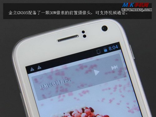 MT6577手机金立GN305开箱图赏(8)_MTK手机网：专注MTK平台,提供MTK6577,MTK6589手机资讯评测