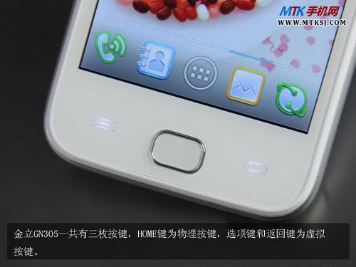 MT6577手机金立GN305开箱图赏(9)_MTK手机网：专注MTK平台,提供MTK6577,MTK6589手机资讯评测